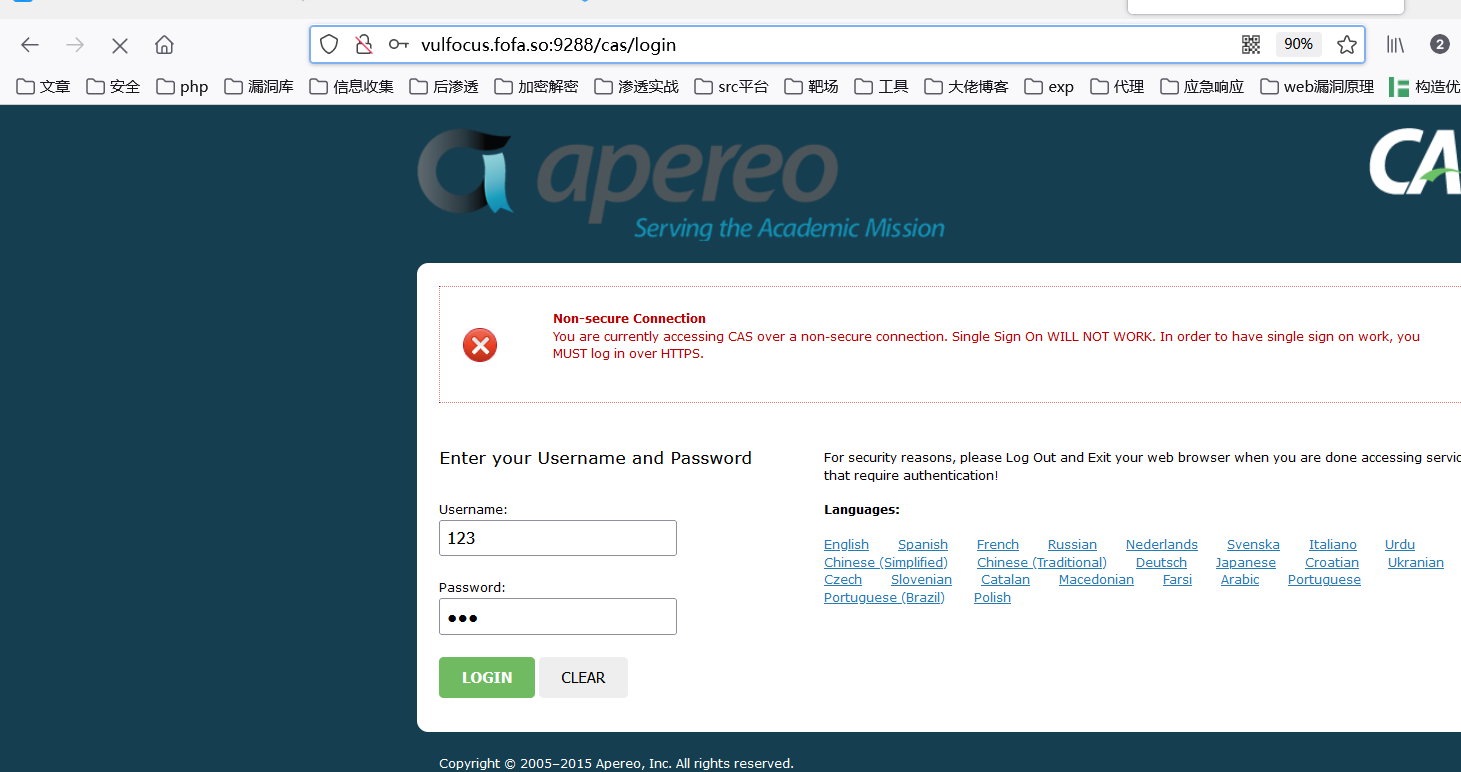 apereo-cas 4.1 反序列化命令执行漏洞 复现_apereo cas 4.2.7漏洞-CSDN博客