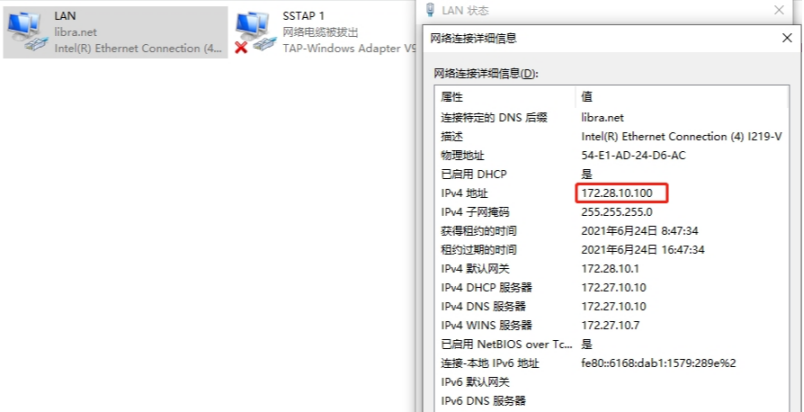 H3C 5130及华为5700交换机的802.1X认证_h3c模拟器802.1x认证服务器-CSDN博客