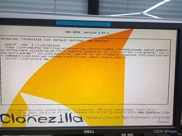 FT2000+下使用Clonezilla进行系统备份还原_clonezilla arm版本-CSDN博客