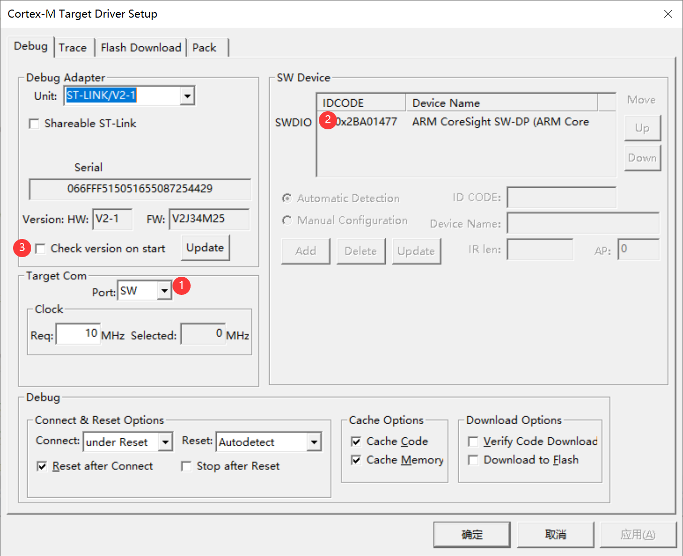 STM32程序下载1：通过keil-ST-Link方式下载_stm32单片机通过keil下载程序-CSDN博客