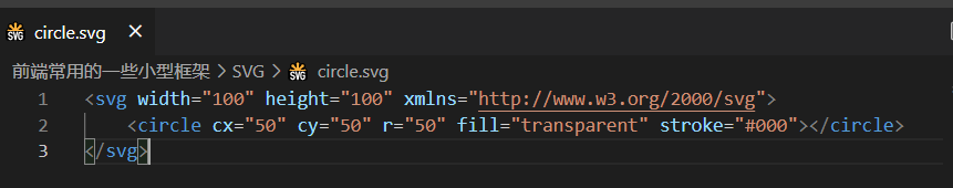 插件--SVG_svg插件-CSDN博客
