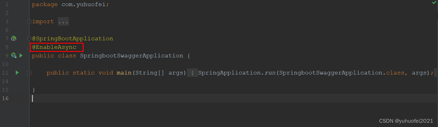【SpringBoot】8.SpringBoot中的异步任务_springboot 异步任务-CSDN博客