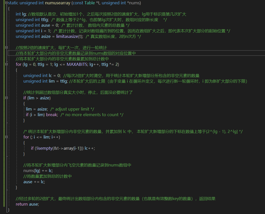 Lua源码：向table内新增元素及rehash过程_lua rehash-CSDN博客