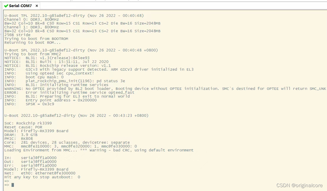 Firefly-RK3399平台移植U-boot 2022.10_rkbin.git-CSDN博客