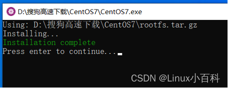 我的Windows10下的WSL的使用经历_wsl 启动-CSDN博客