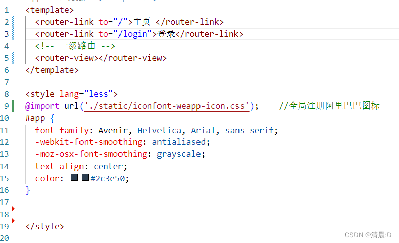 Vue项目 路由能跳转，页面却不跳转vue3 跳转菜单路由在二级菜单下面正常能跳转在三级下面页面跳转不过去 Csdn博客