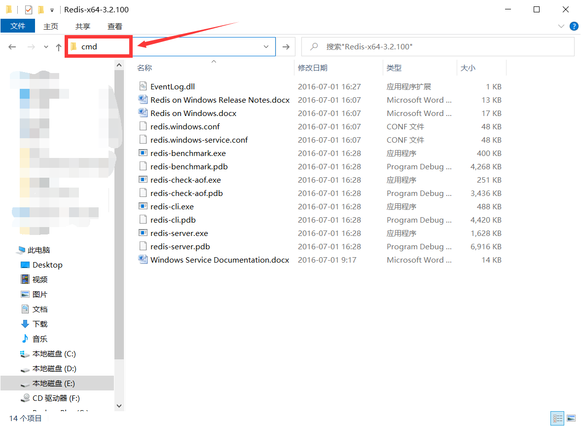 GitHub上关于ProxyPool的安装【胎教级教学】_proxy-pool-CSDN博客