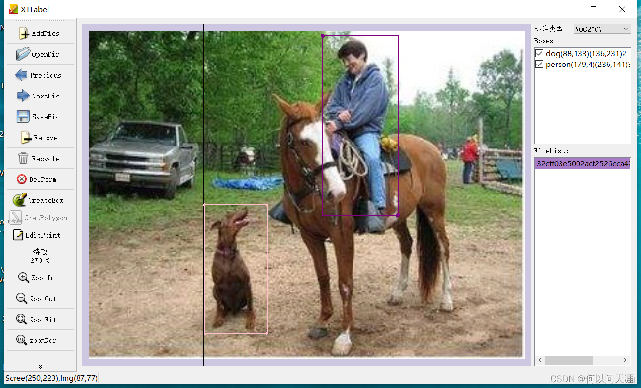 Windows系统下使用Mingw编译并运行opencv教程_opencv mingw-CSDN博客