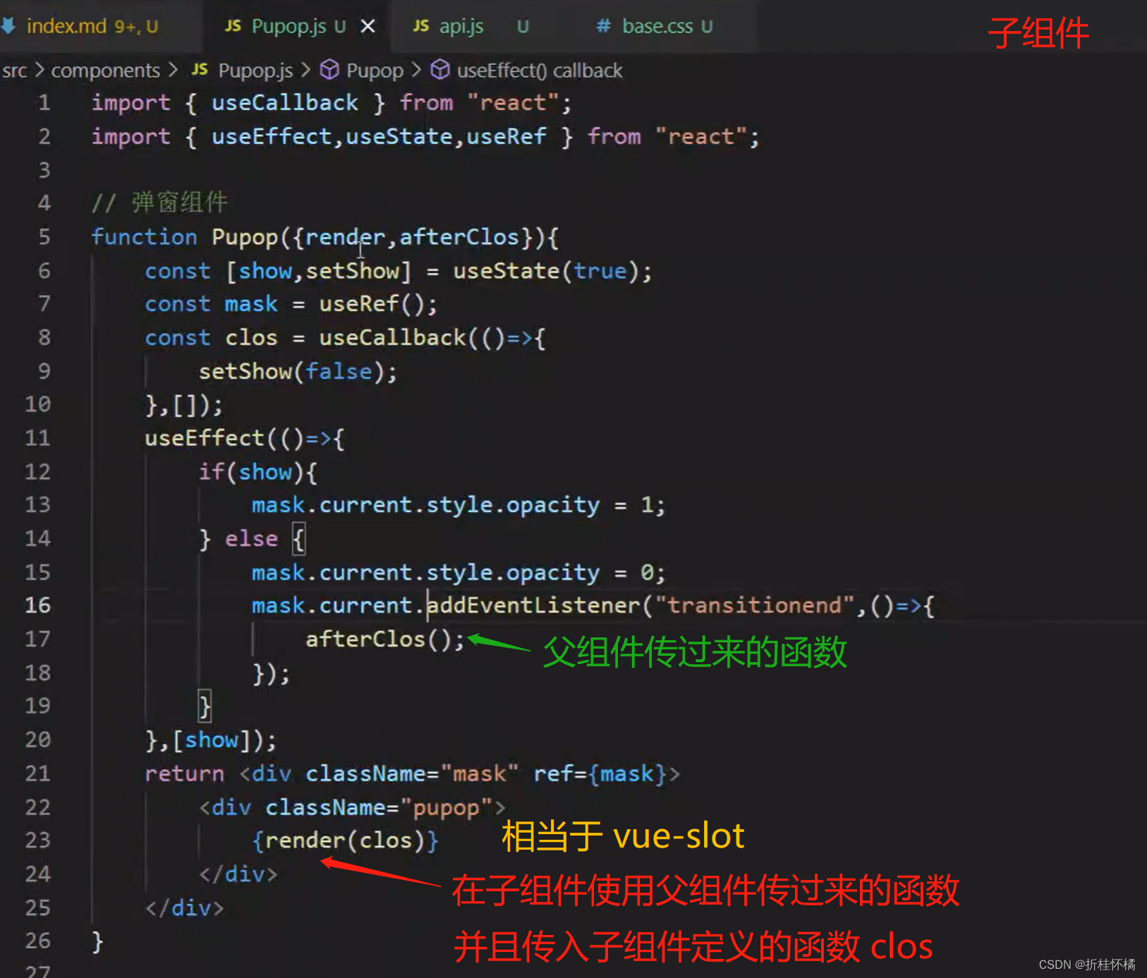 【react】render prop_react ender props-CSDN博客