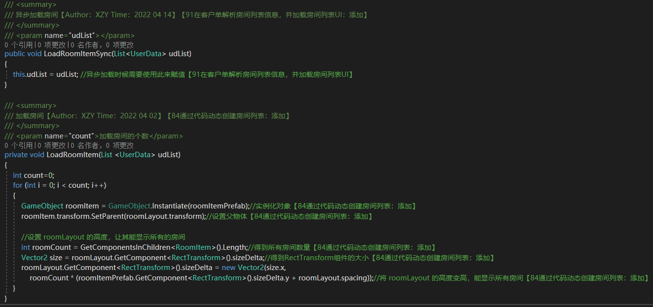 Unity 技巧 通过update将多线程或异步的东西在主线程中处理 Unity中将异步线程在主线程上云霄 Csdn博客