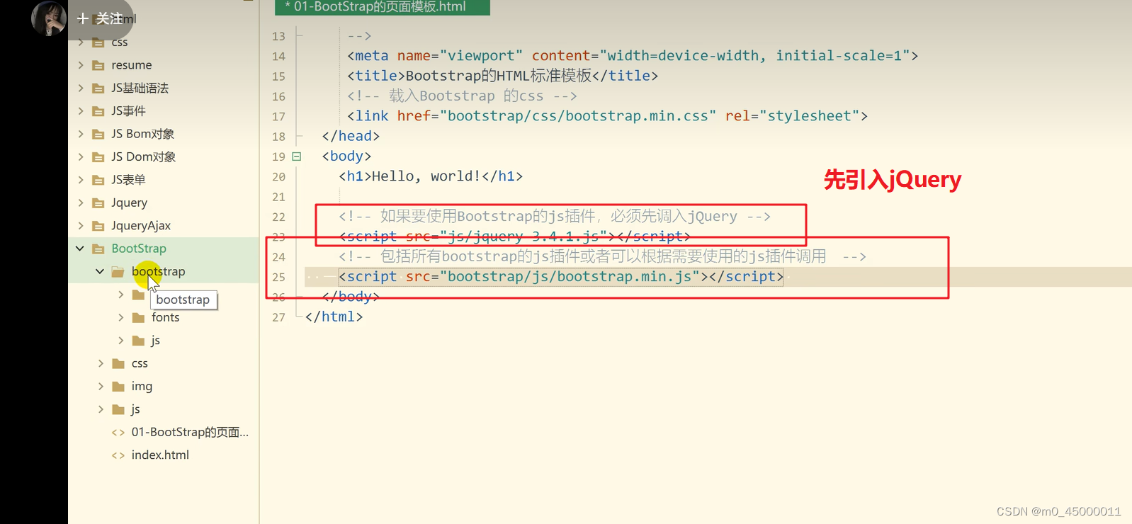 Bootstrap 调用模态框/下载与使用-CSDN博客