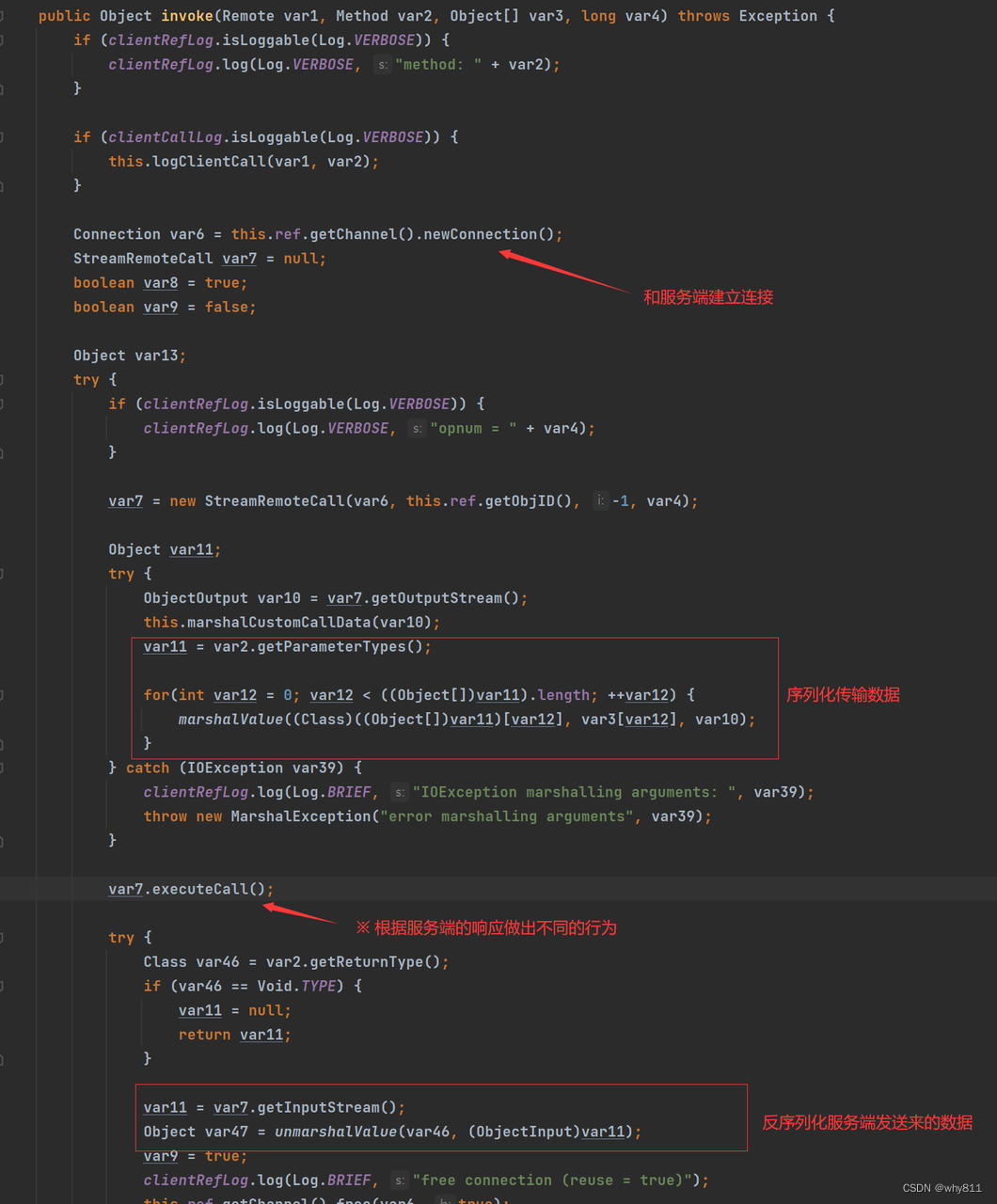 RMI-JEP290的分析与绕过-CSDN博客