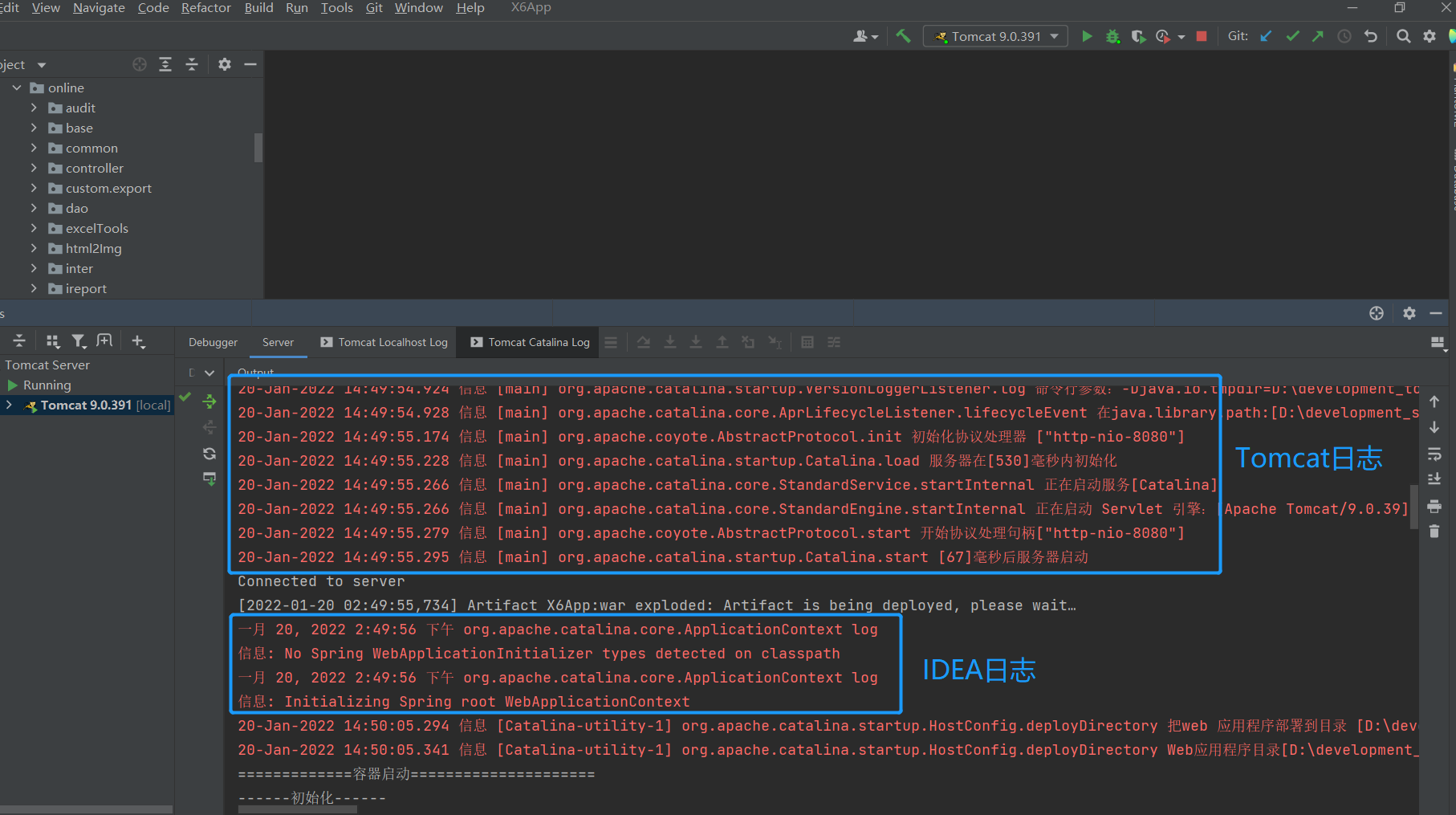 Idea Resolver el problema de la salida de nodo confuso de la consola - programador clic