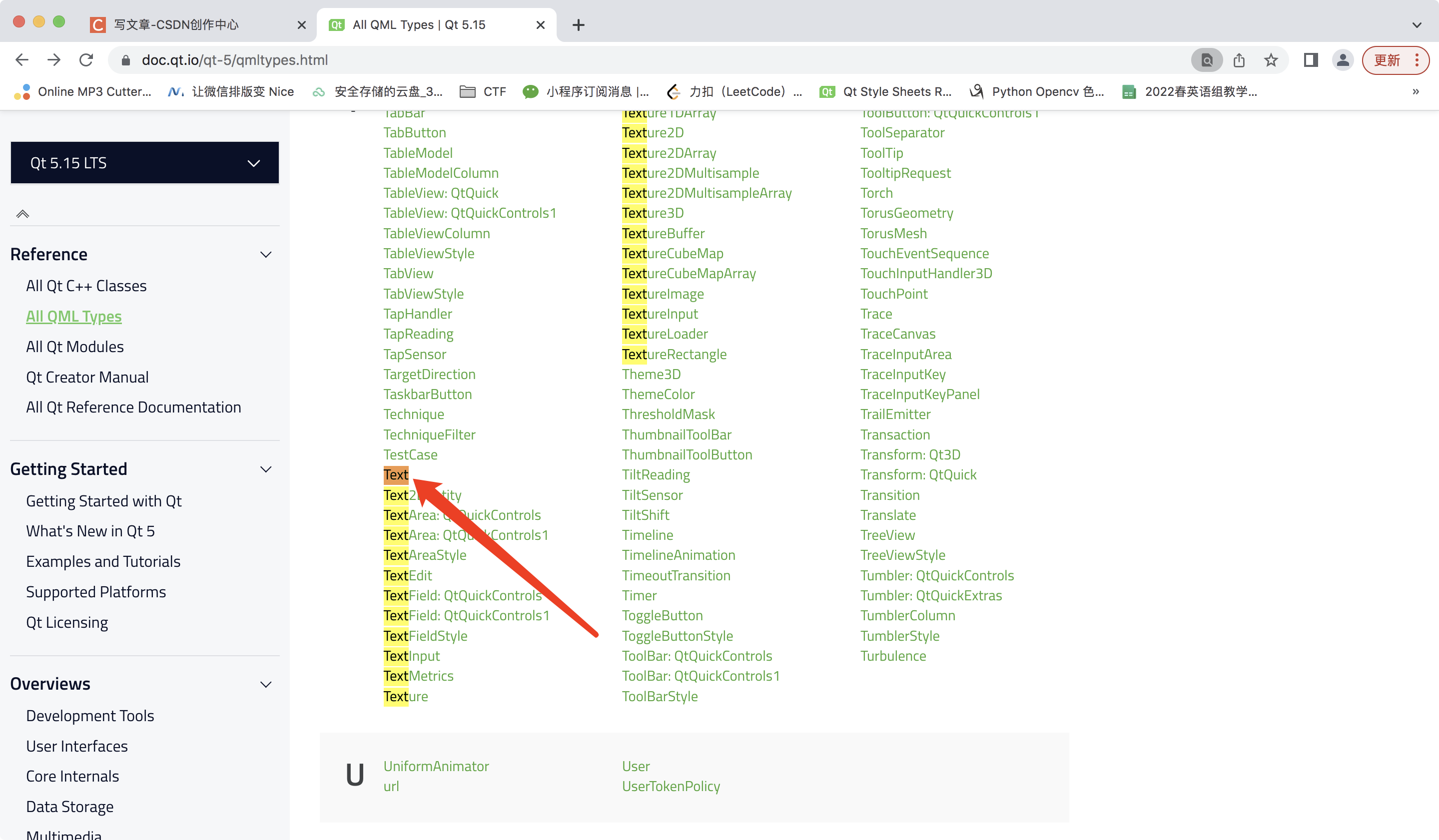 《快速掌握qml》第三章 信号与槽 Qml 信号和槽 Csdn博客