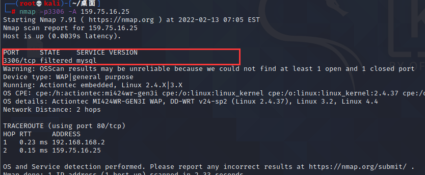510cms，挂马连接，udf提权_510cms靶场提权-CSDN博客