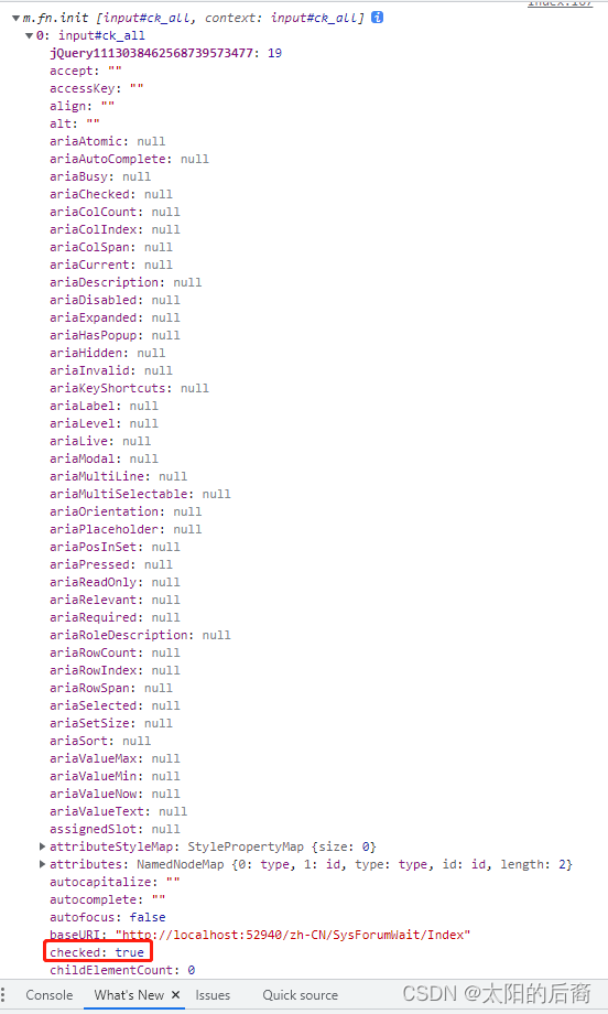 easyui datagrid自定义复选框_easyui datagrid复选框-CSDN博客