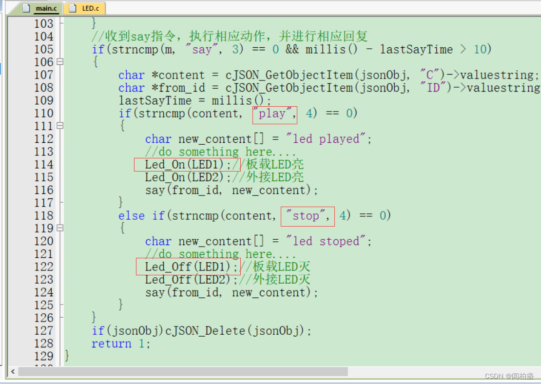 Stm32esp8266wifi模块贝壳物联开关控制esp8266控制卷帘门遥控 Csdn博客