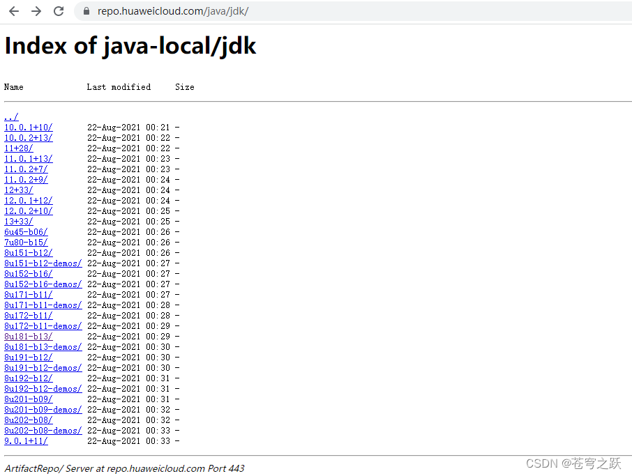 JDK下载国内镜像_jdk下载镜像-CSDN博客