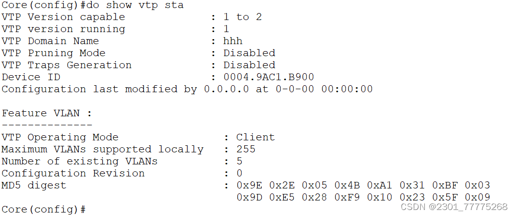 配置VTP_vtp配置-CSDN博客