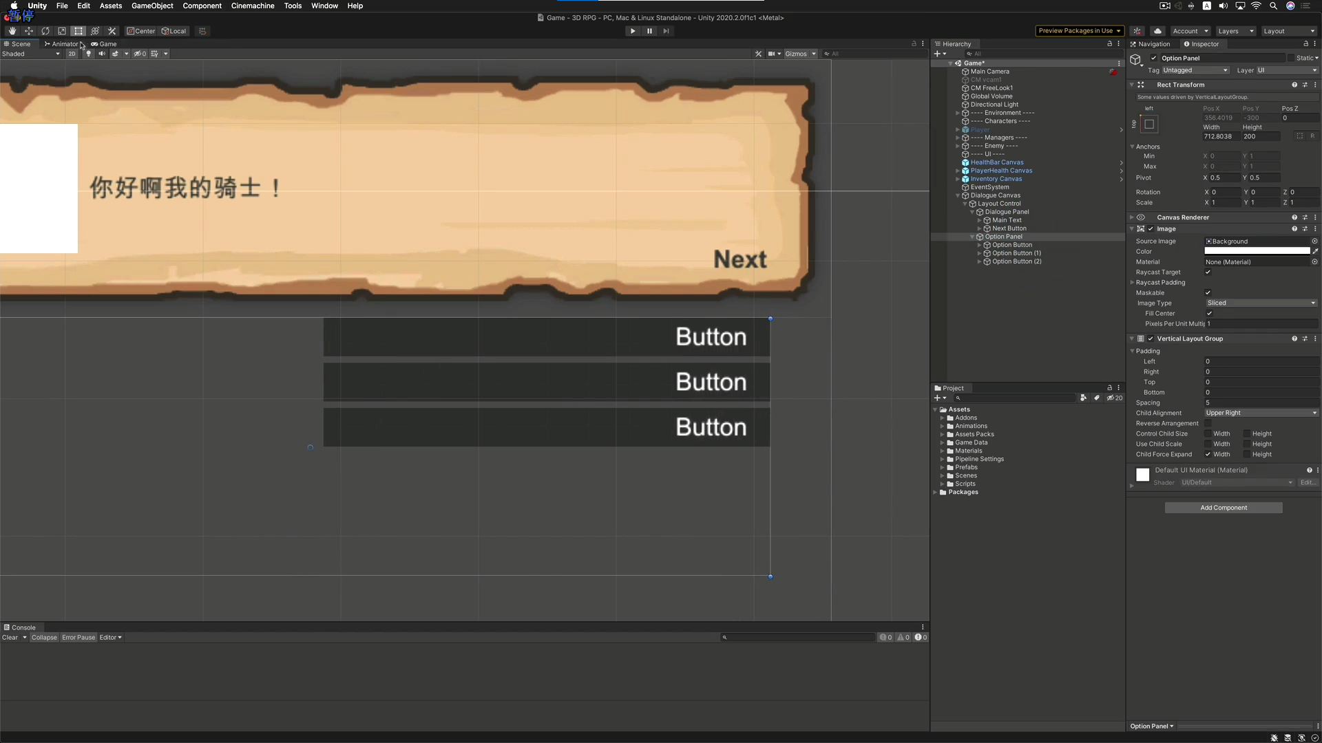 【精选】unity 3D RPG高级教程（十一）_傻Q爱的博客-CSDN博客