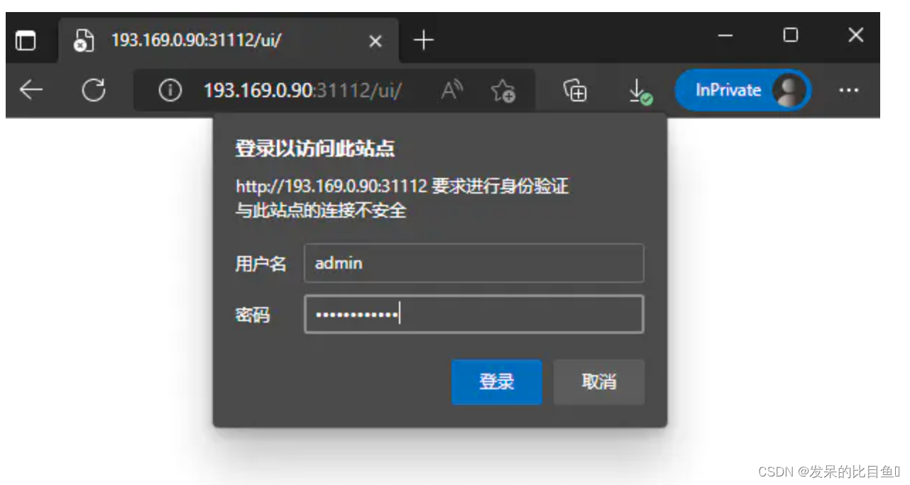 helm安装openfaas及使用教程_helm 安装openfaas-CSDN博客