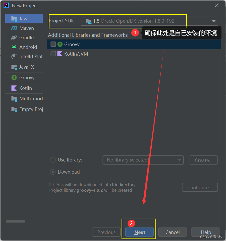 初识Java_java main输出-CSDN博客