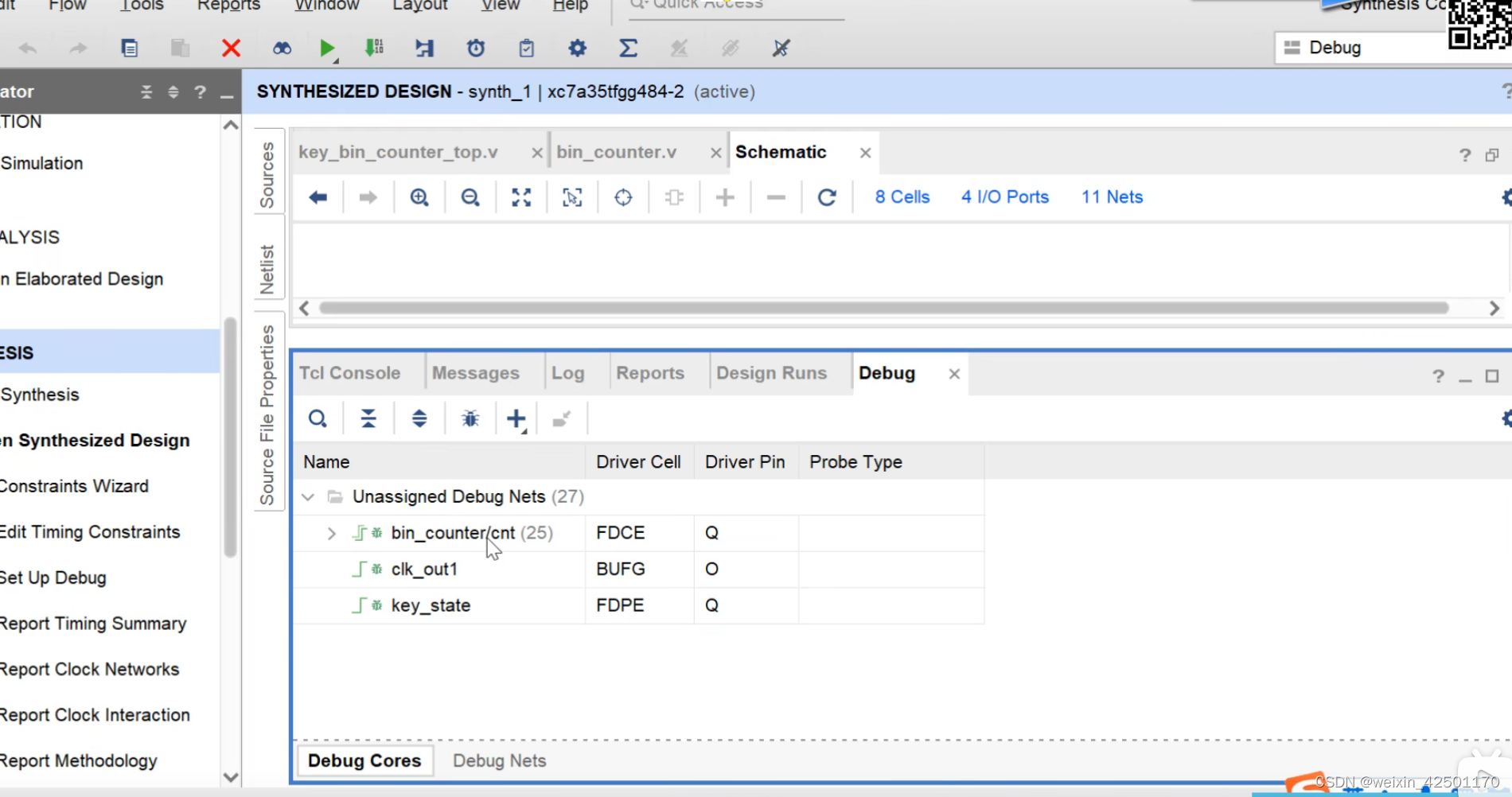 FPGA篇 ila使用例子_fpga ila-CSDN博客