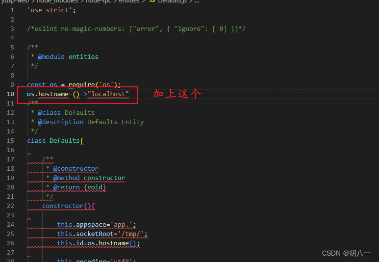 win7_64运行yarn dev 报错errno: -4054, code: ‘ENOSYS‘, syscall: ‘uv_os_gethostname‘_code: 'err_system ...