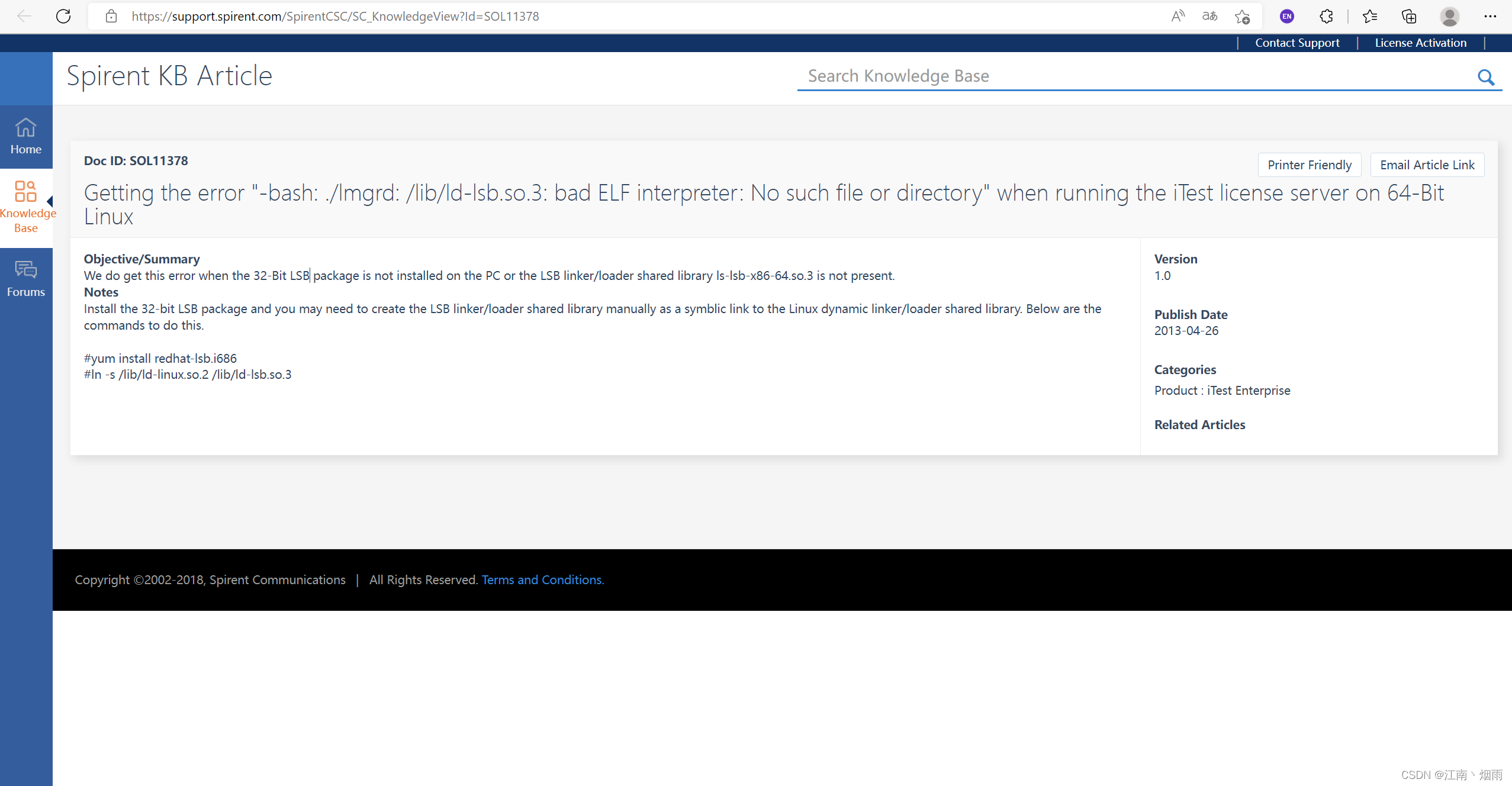 Lmgrd Lib Ld Lsb So 3 Bad Elf Interpreter No Such File Or Directory问题解决 Csdn博客