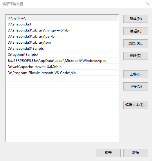 Django启动报错：Couldn‘t import Django. Are you sure it‘s installed and ...