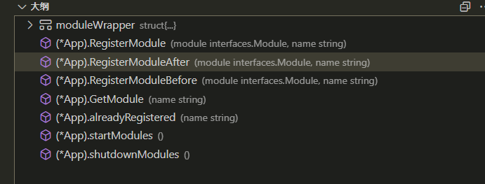 go-pitaya学习笔记(12) - 看一看火龙果内置模块_pitaya-cli怎么使用protobuf-CSDN博客