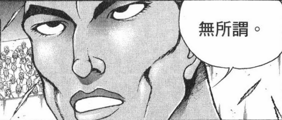 【BUAA_CO_LAB】计组p2碎碎念_北航计组p2-CSDN博客