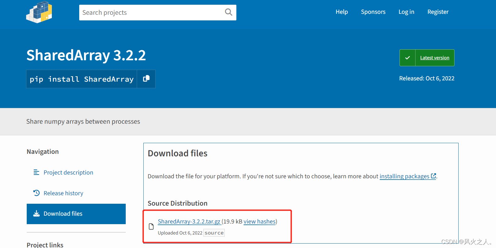 linux 安装SharedArray库 Building wheel for SharedArray (pyproject.toml) ... error_error: failed ...
