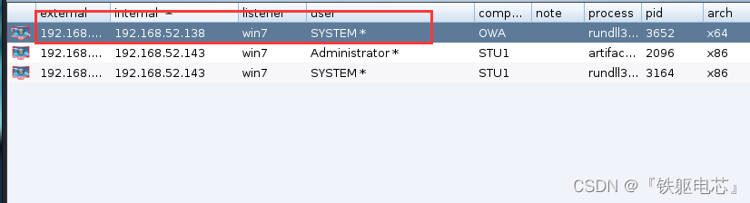 记一次phpcms963漏洞利用getshell到内网域控phpcms 963漏洞复现 Csdn博客