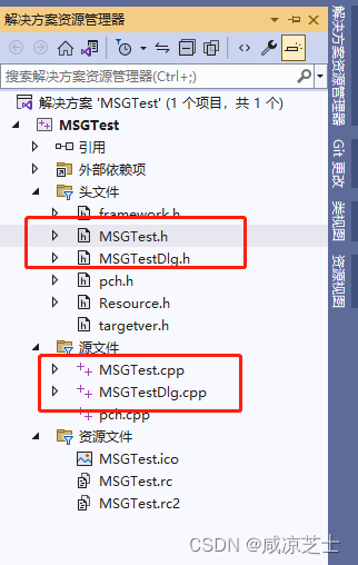 MFC 简单的SendMessage子窗口调用主窗口函数（消息映射）的实现_mfc 在子窗口中执行其他窗口语句-CSDN博客