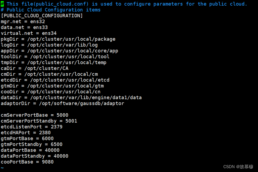 GaussDB分布式测试环境搭建_gaussdb 部署-CSDN博客