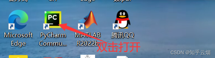 第二阶段 第一章 面向对象b站 黑马程序员python第二阶段的ppt Csdn博客