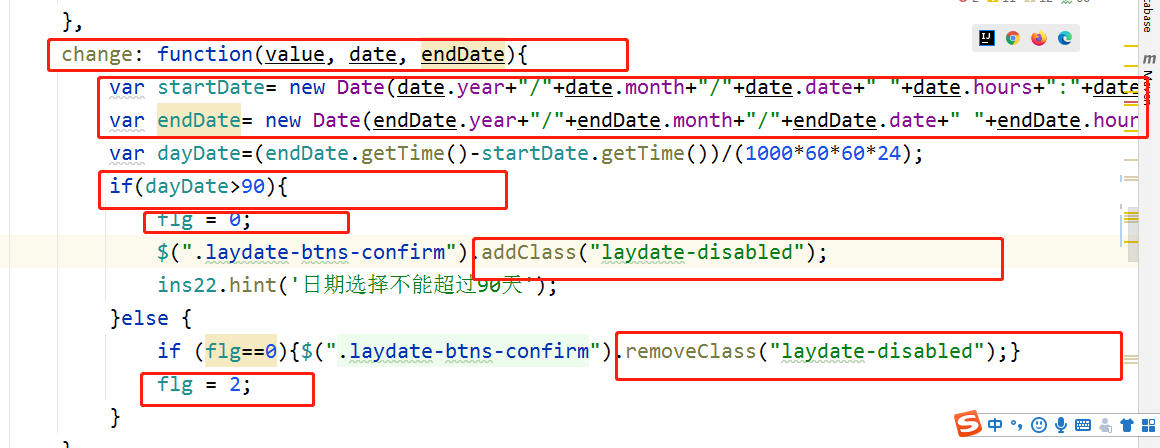 layui laydate.render 限制日期时间限制不超过范围三个月_laydate.render设置范围-CSDN博客