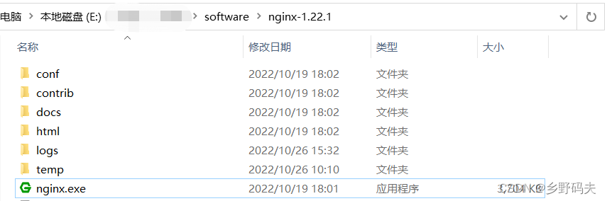 Windows本地安装nginx，修改端口号，跨域配置_nginx 1.22.1如何配置他的端口号-CSDN博客