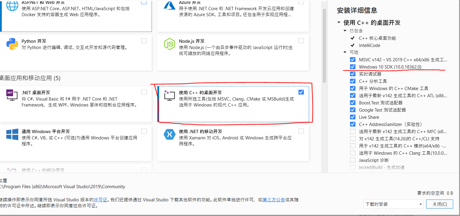 Vs调试c程序，提示无法启动程序， Xxexe”。系统找不到指定文件的解决办法vs2019运行c项目运行报错提示无法启动程序 Csdn博客