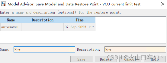 Matlab/Simulink的一些功能用法笔记（一）_simulink 2021 函数接口名称-CSDN博客
