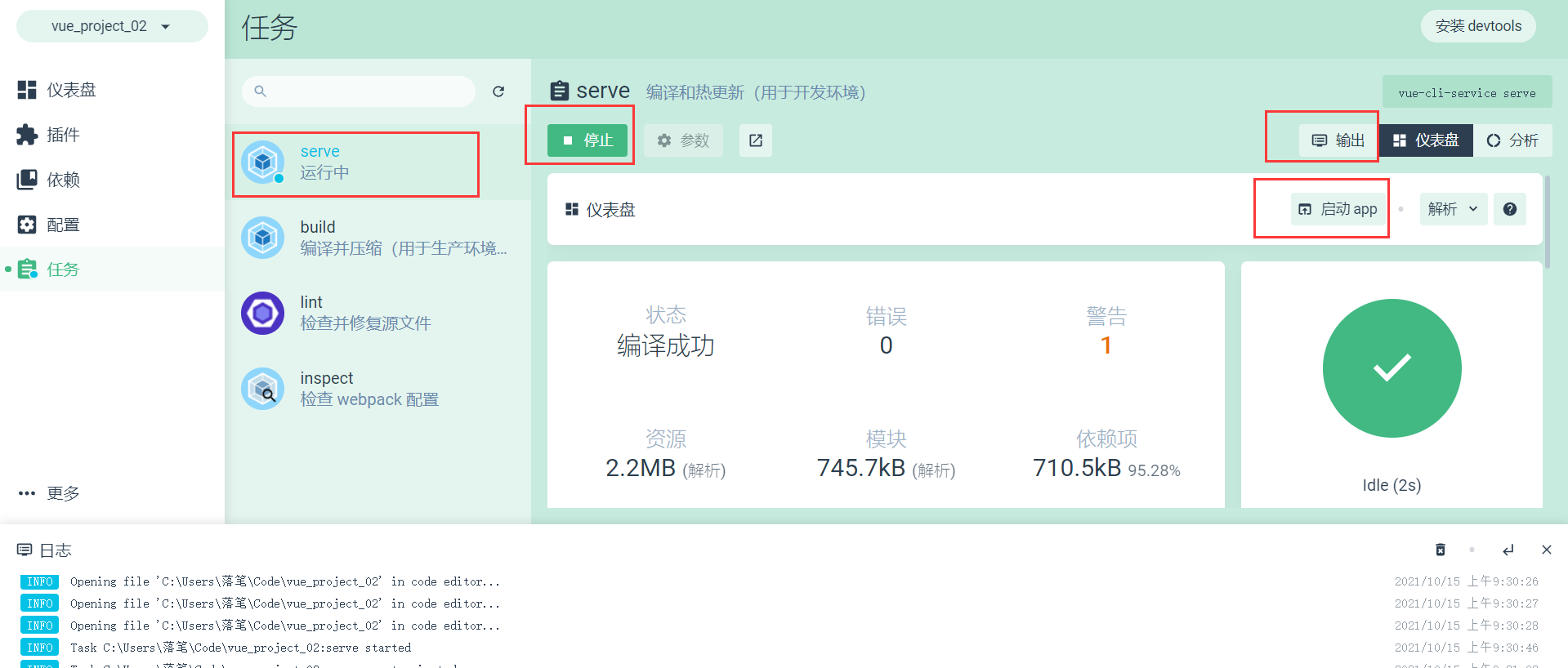 五分钟教你使用vue-cli3创建项目（三种创建方式，小白入门必看）_vuecli3创建项目-CSDN博客