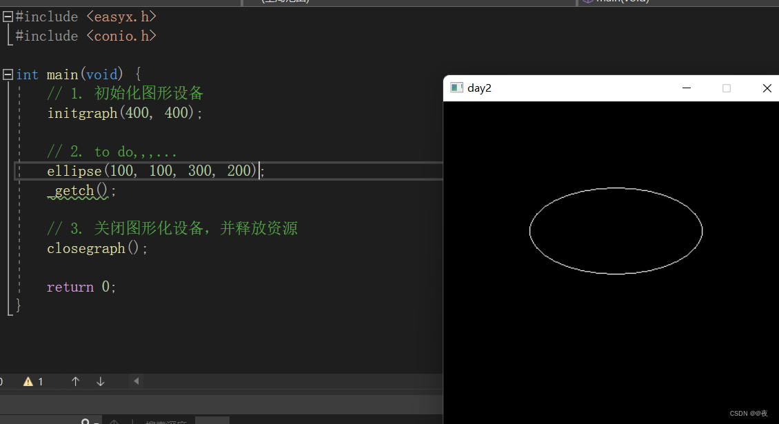 Easyx基本使用（三）_easyx画线-CSDN博客