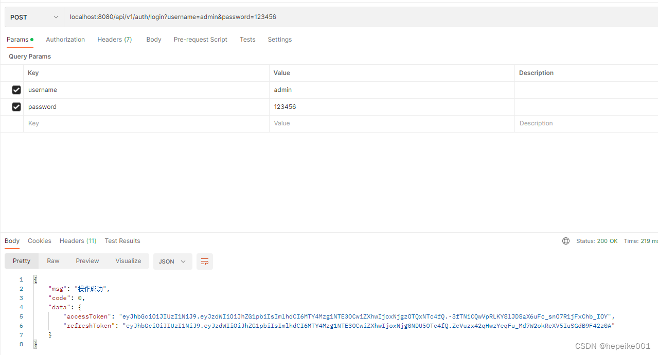 spring security6+springboot3+jwt实现权限控制_spring security6 jwt鉴权-CSDN博客