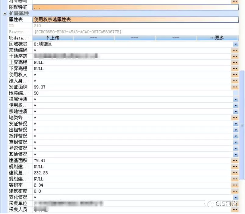 ContextCapture、EPS、CASS3D房地一体详细操作流程_cass3d 类似软件-CSDN博客