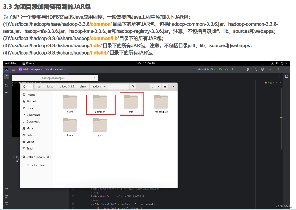Hadoop(4-1) Exception in thread “main“ java.lang.NoClassDefFoundError:com/ctc/wstx/io ...