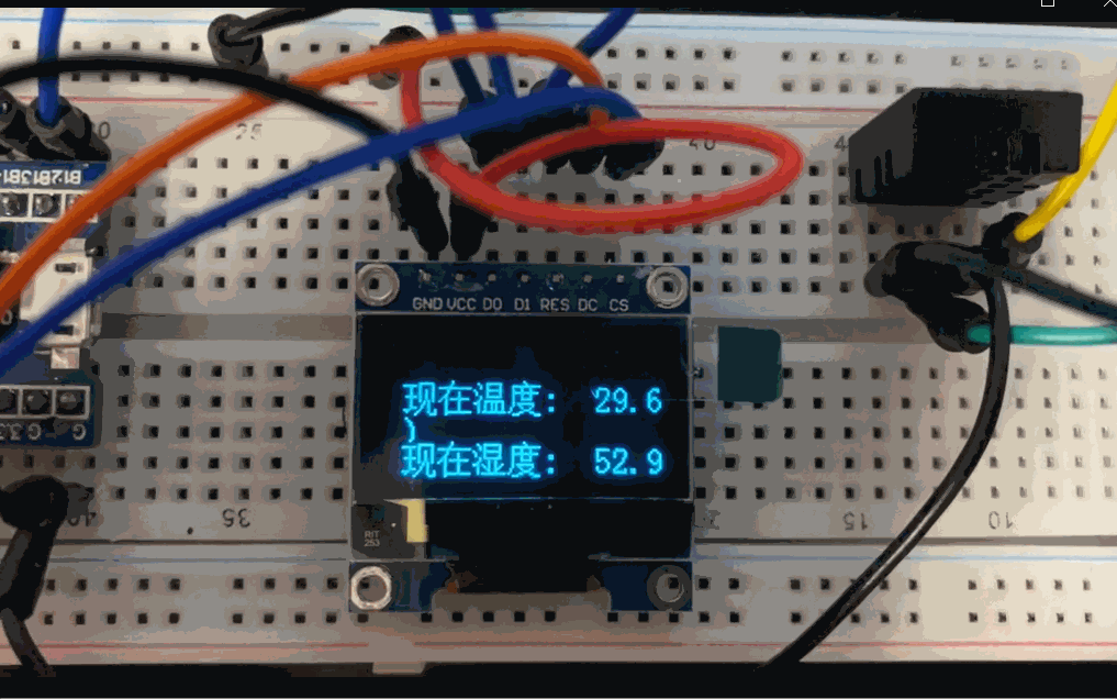 基于STM32实验：温湿度显示（AHT20）和OLED应用_stm32串口、lcd、温湿度实验报告-CSDN博客