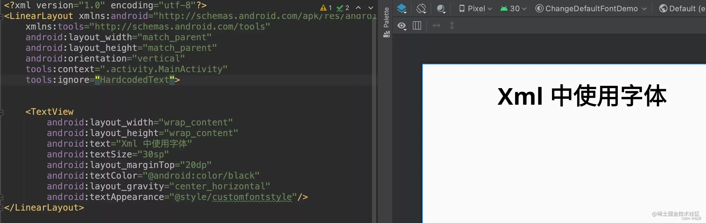 字体系列 （三）：Xml中的字体 font ttf_xml pdf font-family-CSDN博客
