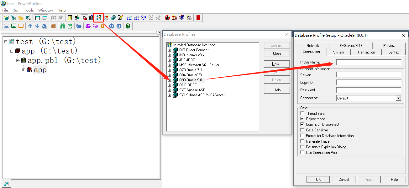 Powerbuilder篇2——如何连接oracle数据库pb连接oracle数据库 Csdn博客 