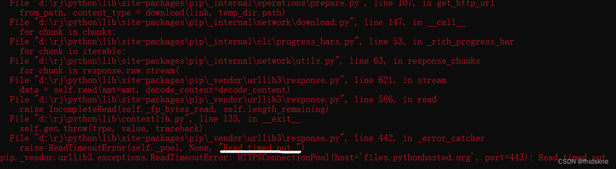 python创建了虚拟环境之后想在全局环境中通过pip安装包_pip全局安装-CSDN博客